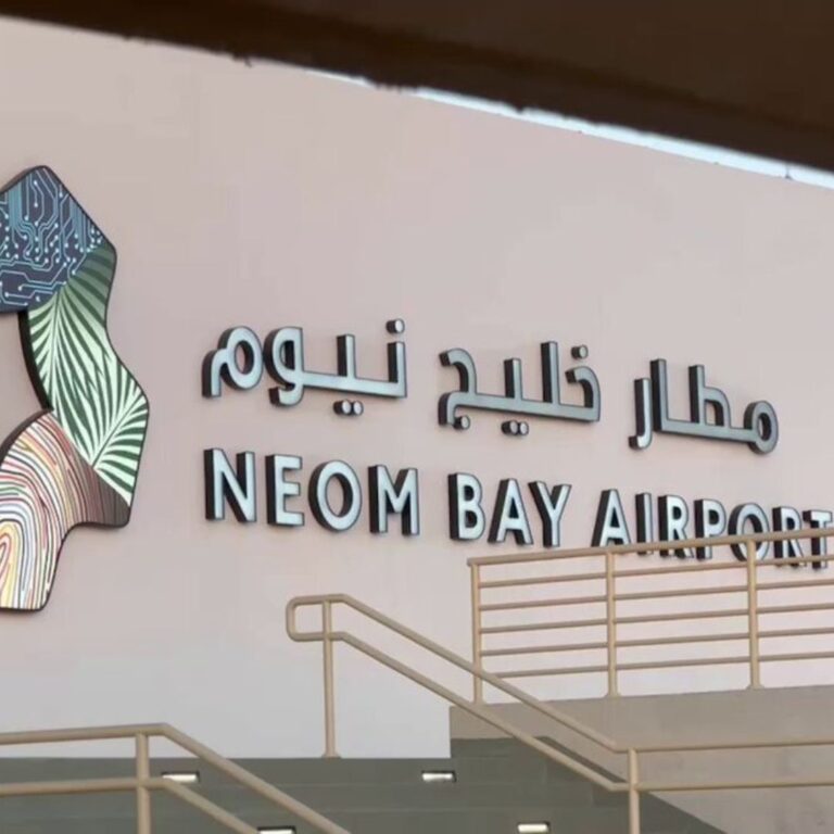 Sindalah Island Location Guide: How to Get to Sindalah Island - Safdar ...